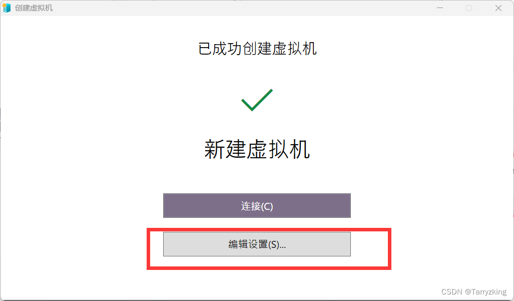 HyperV安装ubuntu18.04 server_hyper-v中安装和配置ubuntu server-CSDN博客