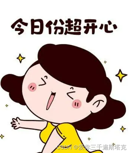 Cannot read properties of undefined (reading ‘$router‘)_cannot read properties of undefined ...