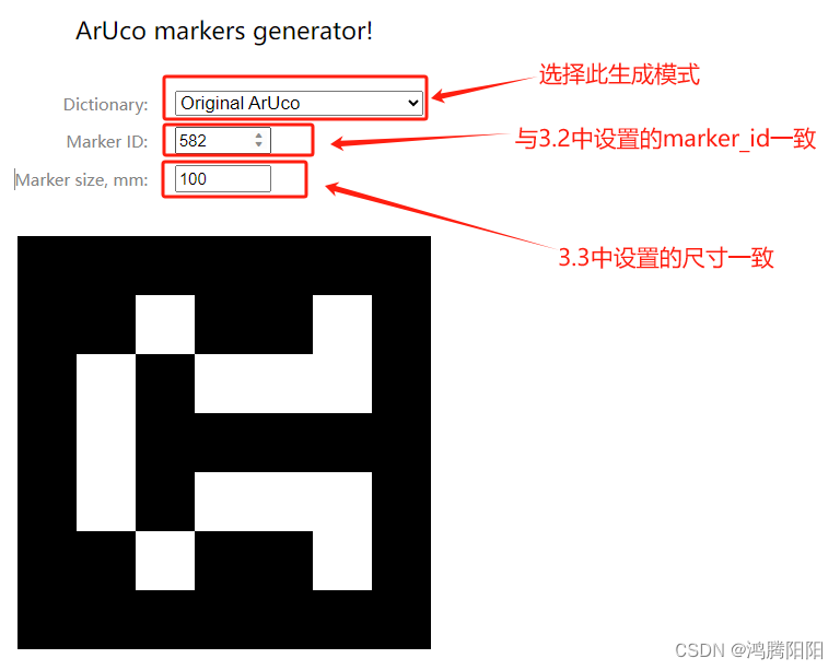 ros2(humble)+ArUco markers_ros2 aruco-CSDN博客