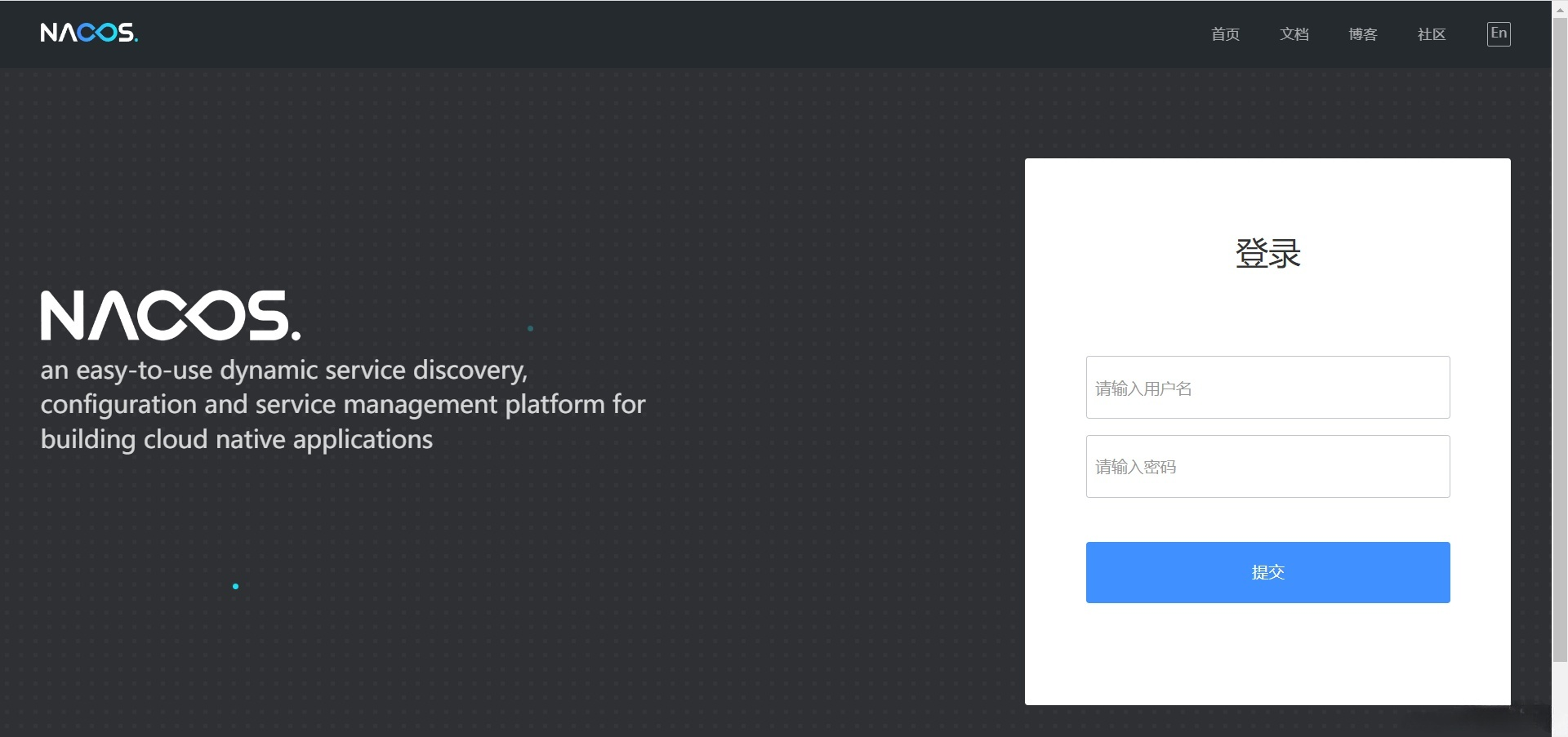 Windows系统下nacos详细安装教程_nacos windows安装-CSDN博客