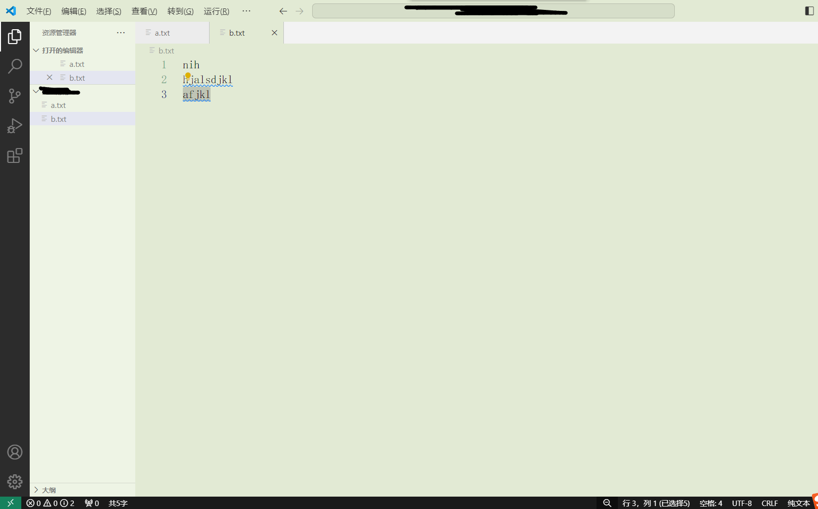 【vscode】setting.json设置代码，手动修改vscode主题-CSDN博客