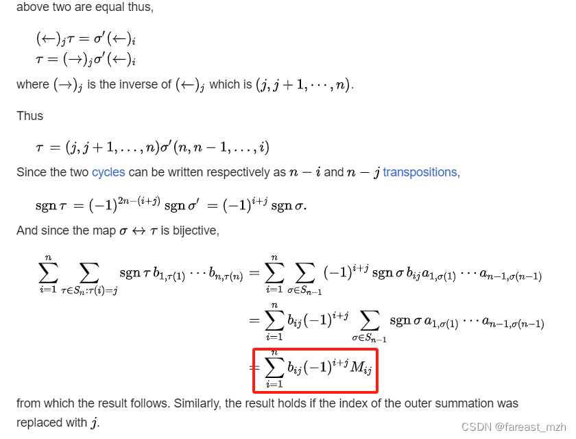 Cramer‘s Rule, Laplace Expansion-CSDN博客