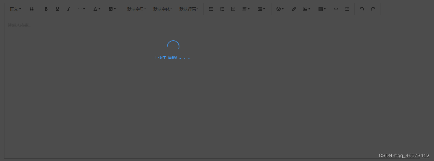 Vue3ts Wangeditor 富文本编辑器vue3富文本编辑器插件 Csdn博客 3079