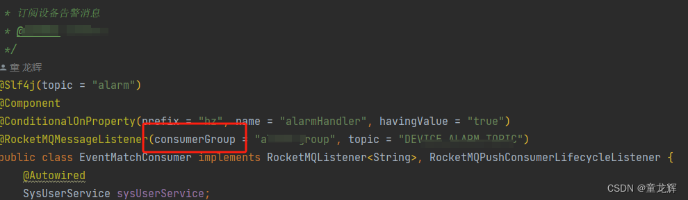 roketmq启动异常sendDefaultImpl call timeout； nested exception is org.apache.rocketmq.remoting ...
