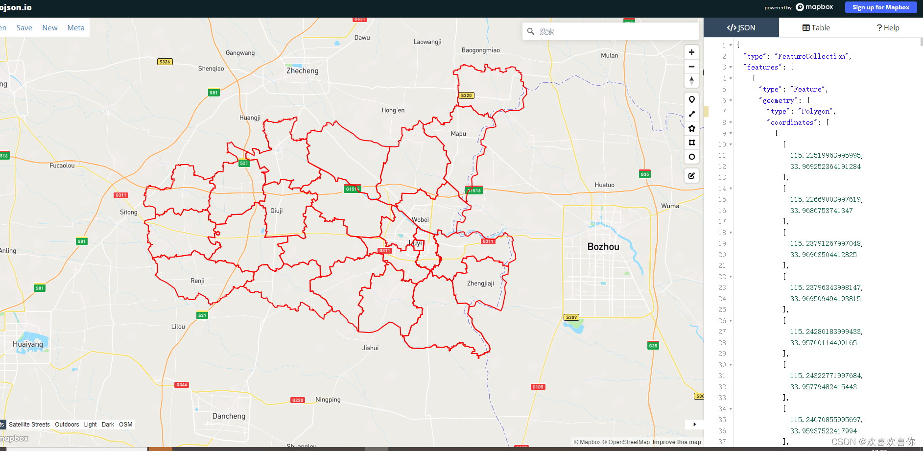 svg画图保姆级教程-CSDN博客