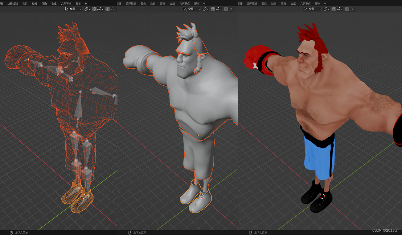 下载Sketchfab免费教程sketchfab模型怎么下载_sketchfab模型提取-CSDN博客
