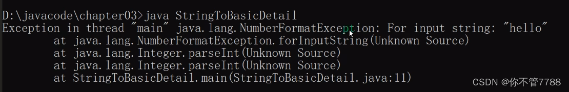 Java学习——布尔类型变量和类型转换boolean Bit Java 转换 Csdn博客