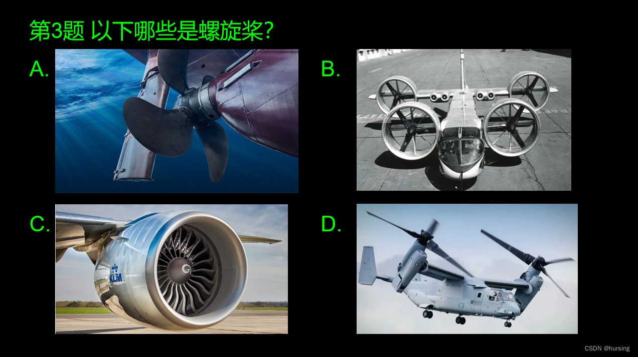 大话适航（八）学习_设备dal等级与失效率-CSDN博客