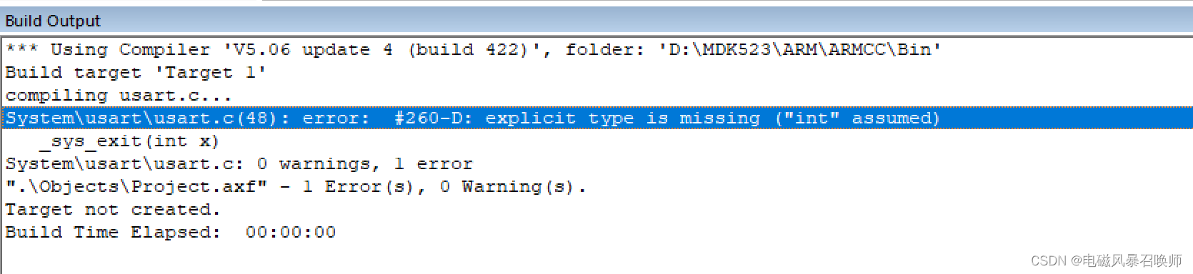 Keil5报错：explicit type is missing (“int” assumed)_explicit type is missing ("int" assumed)-CSDN博客