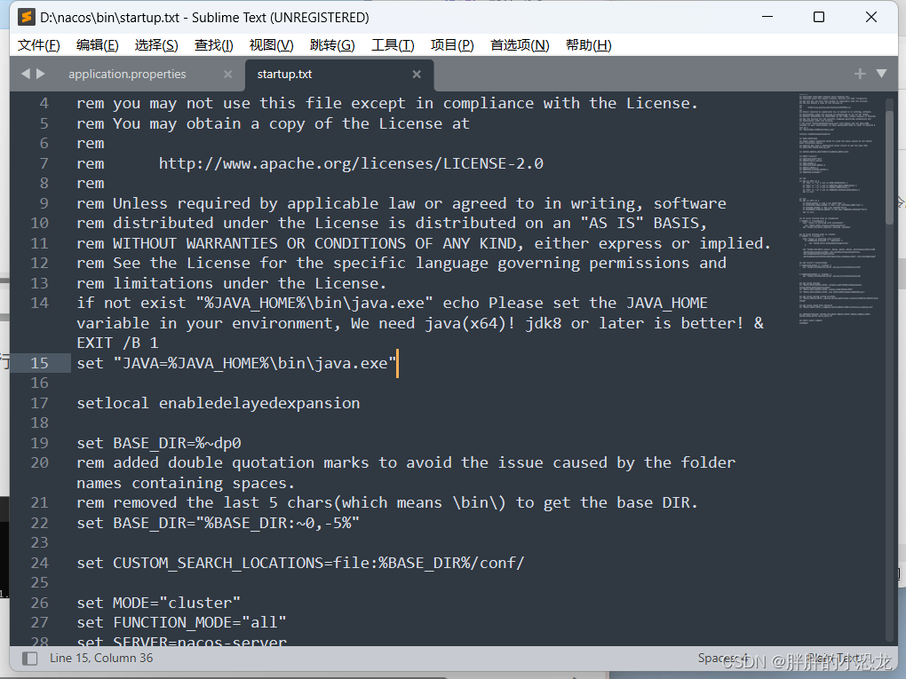 Windows下运行nacos报错:please Set The Javahome Variable In Your Environmentnacos Javahome Windows