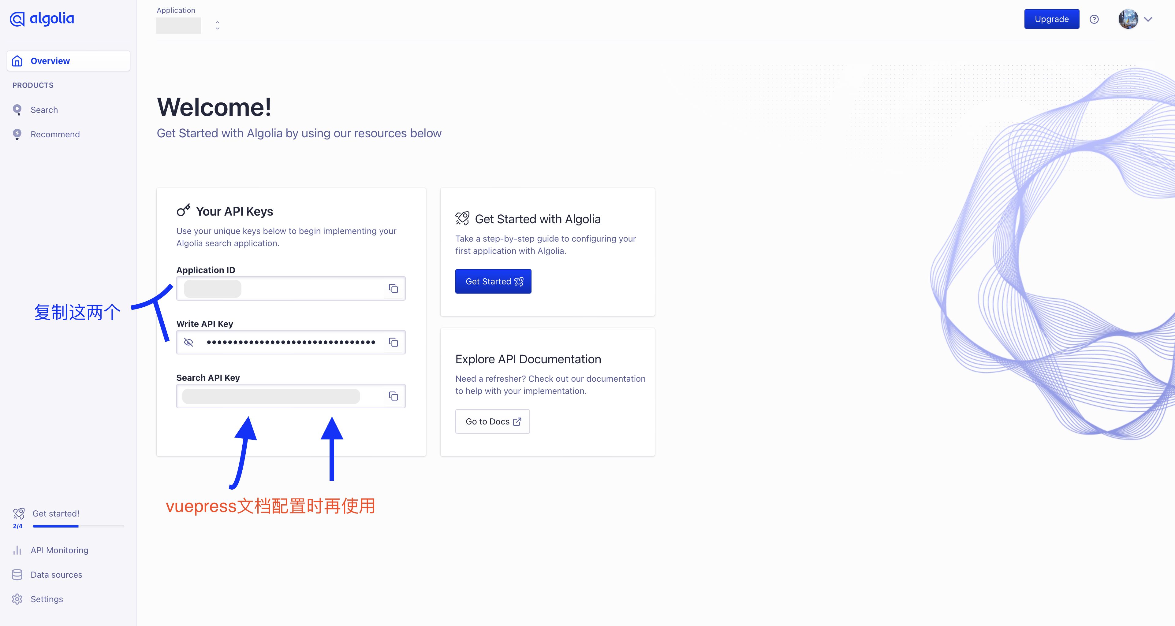 Vuepress 2从0-1保姆级进阶教程——全文搜索篇（含Algolia）_vuepress搜索-CSDN博客