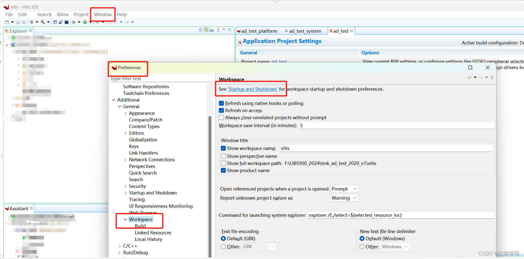 VIVADO--VITIS起始时不小心勾选了workspace_vitis workspace-CSDN博客