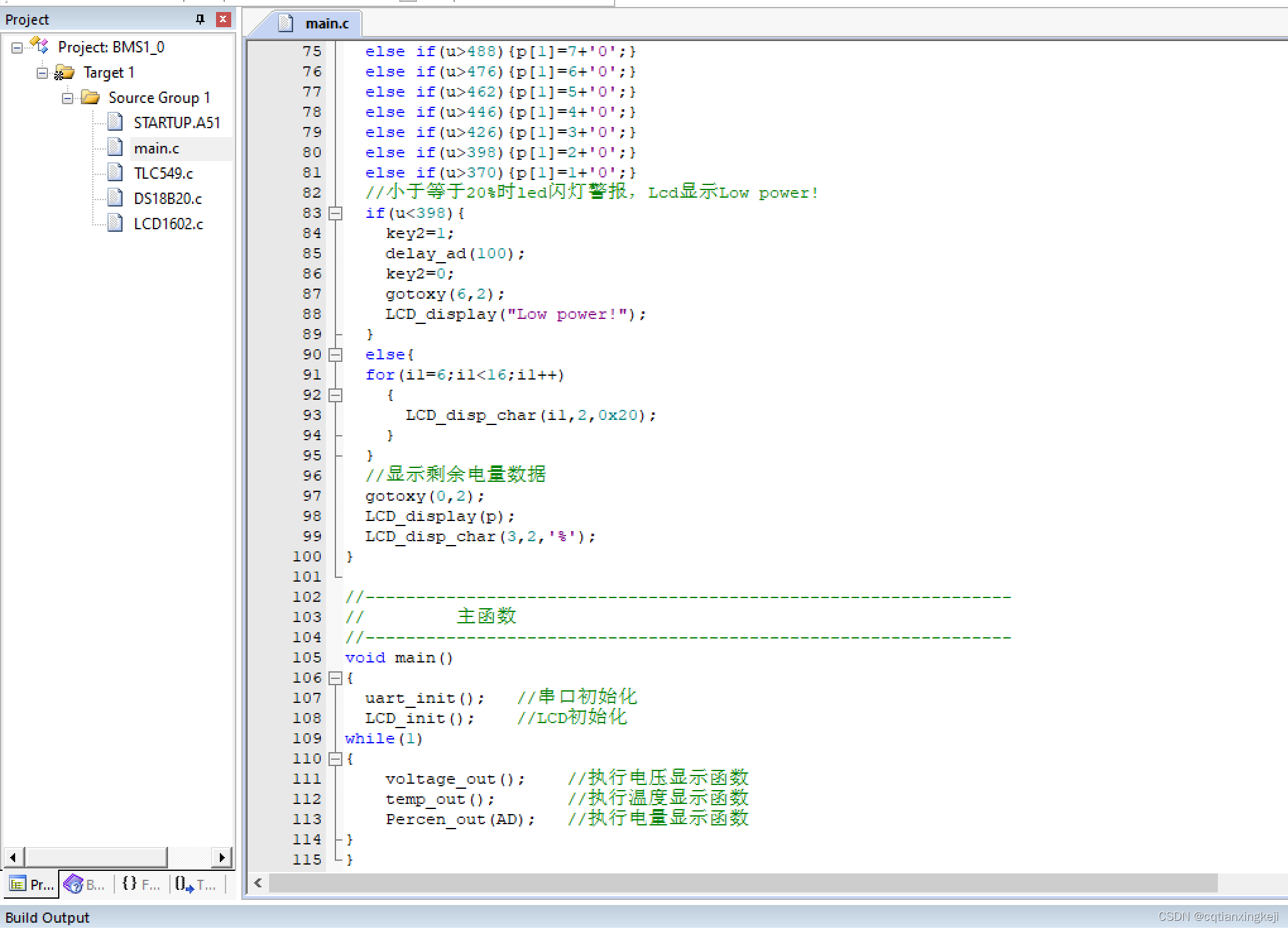【毕业设计】64-基于单片机智能电池监控温度电压监控装置（原理图工程_仿真工程_源代码）_tlc549 仿真代码-CSDN博客