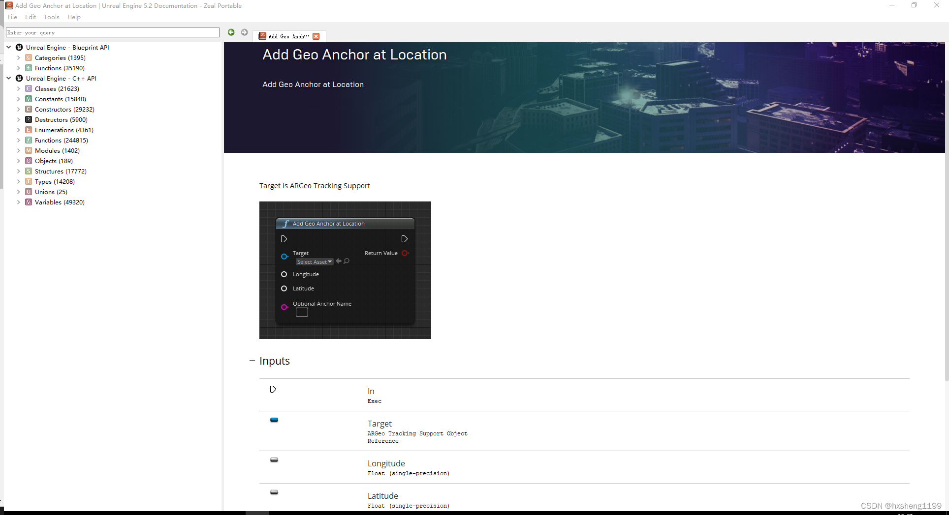 UE5.3C++和蓝图的API的docset文档适用于zeal(Dash应该也可没试过)_虚幻5api文档下载-CSDN博客