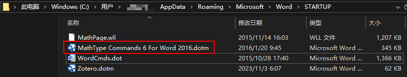 MathType Commands for Microsoft Word Error-CSDN博客