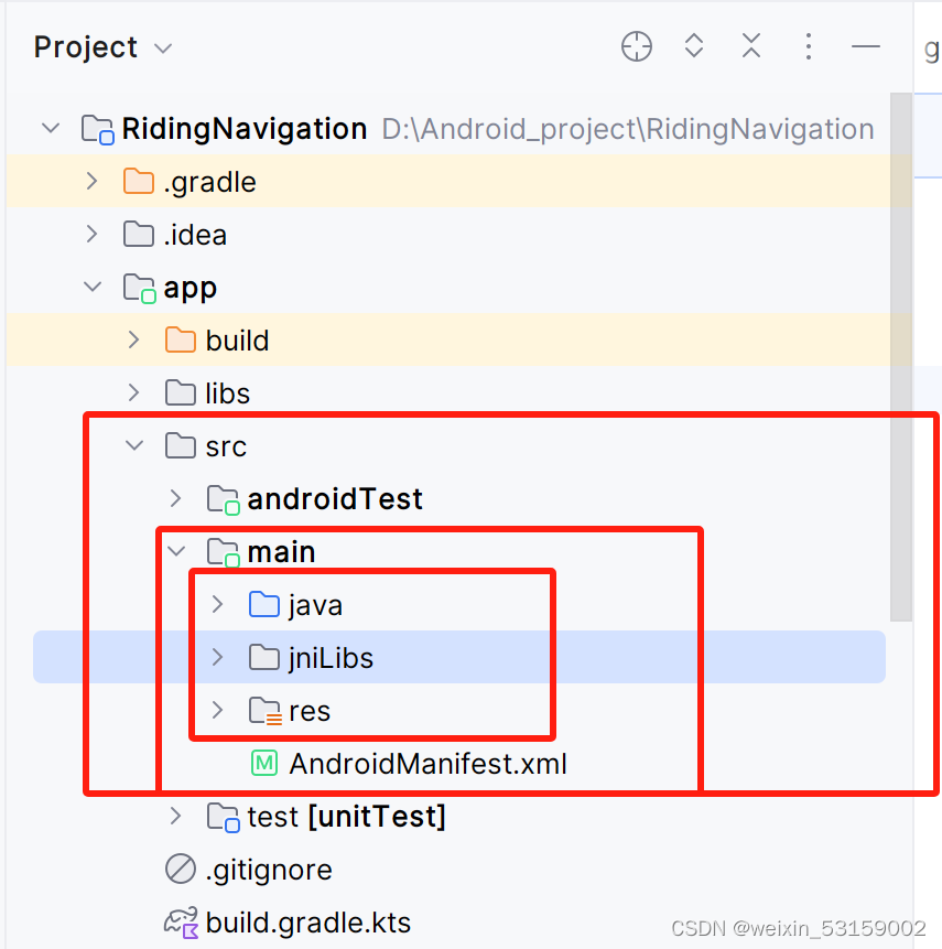 高德地图开发 地图黑屏 报错（No implementation found for void com.autonavi.base.ae.gmap.GLMapEngine ...