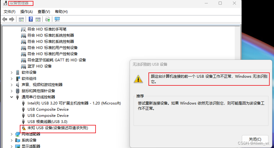 Arduino UNO R3 改进开发板使用体验（1）_uno r3开发板怎么链接usb-CSDN博客