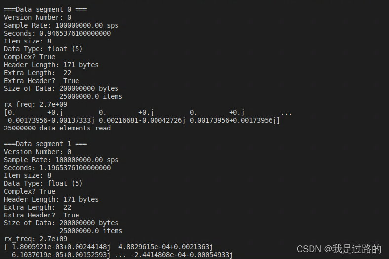 在GNURADIO中周期保存信号时间的方法-flie meta sink模块的使用_file meta sink-CSDN博客