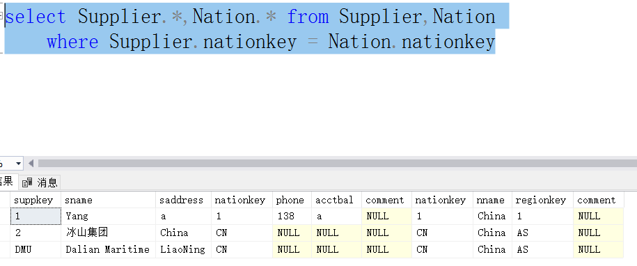 【sql Server】实验二 基本查询五表连接查询 查询顾客 Bob”订购的订单编号、总价及其订购的零件名称、数量和实 Csdn博客