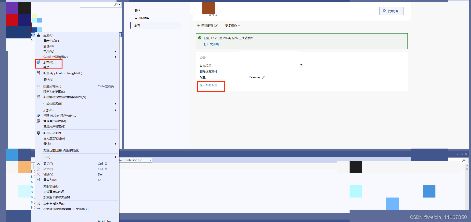 【Could not load file or assembly ‘XXX‘ or one of its dependencies】_could not load file or ...