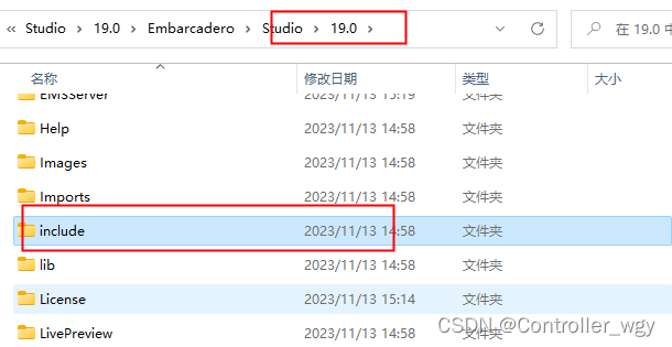 VS2022&VS2019 + C++ Builder开发环境搭建_vs2019 vs2022-CSDN博客