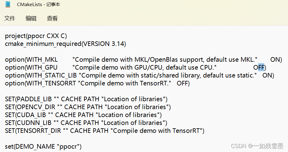 【PaddleOcr在windows 10 系统中编译生成exe和dll文件_使用GPU__(一)】_paddleocr dll调用和gpu有什么差别-CSDN博客