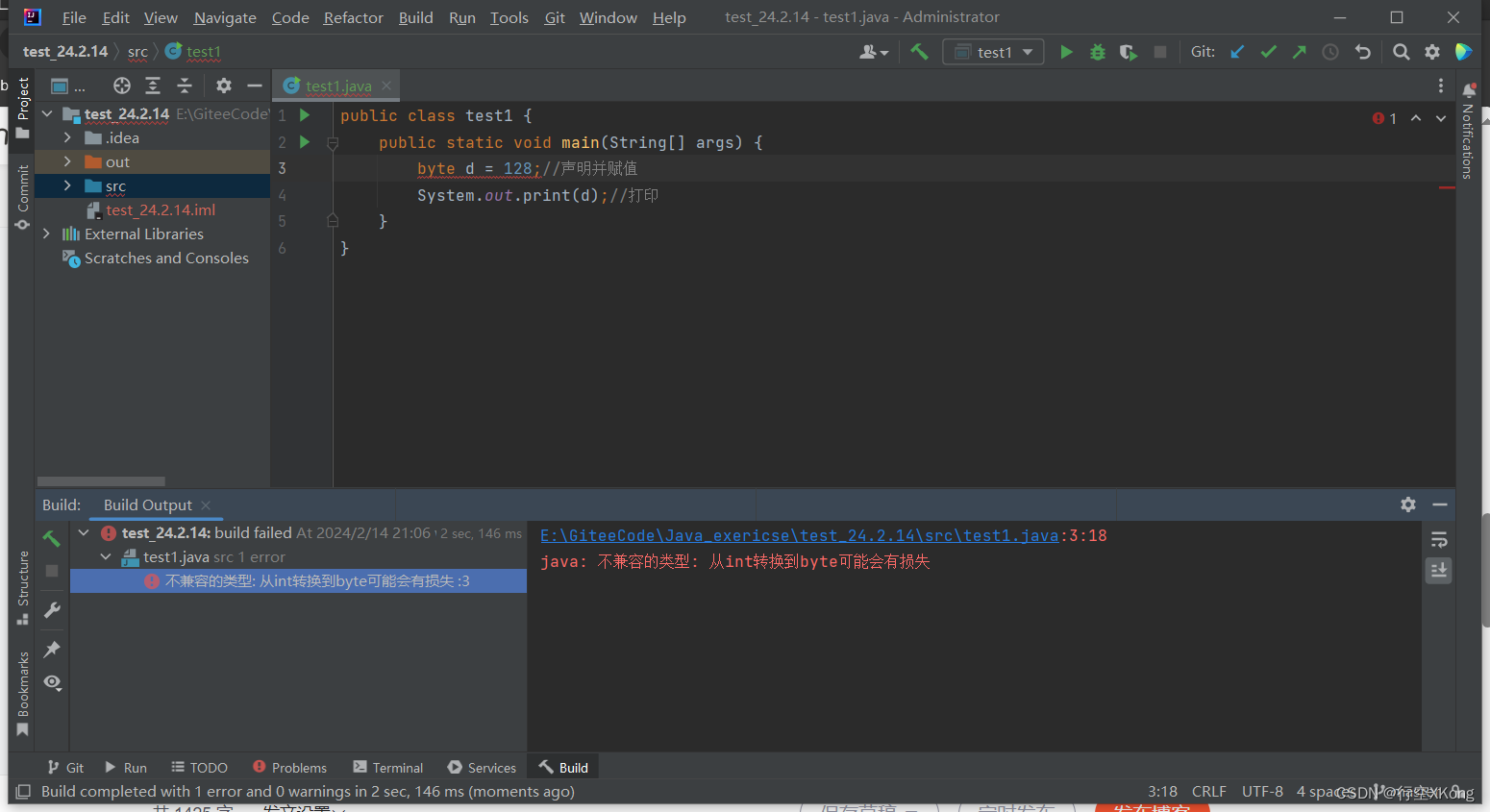 教你快速认识java的八种基本数据类型java Short Csdn博客 6439