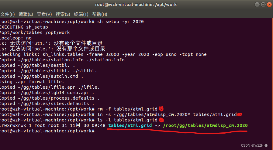 gamit10.71解算GPS文件以及获取ZTD和PWV（附下载链接）_gamit pwv-CSDN博客