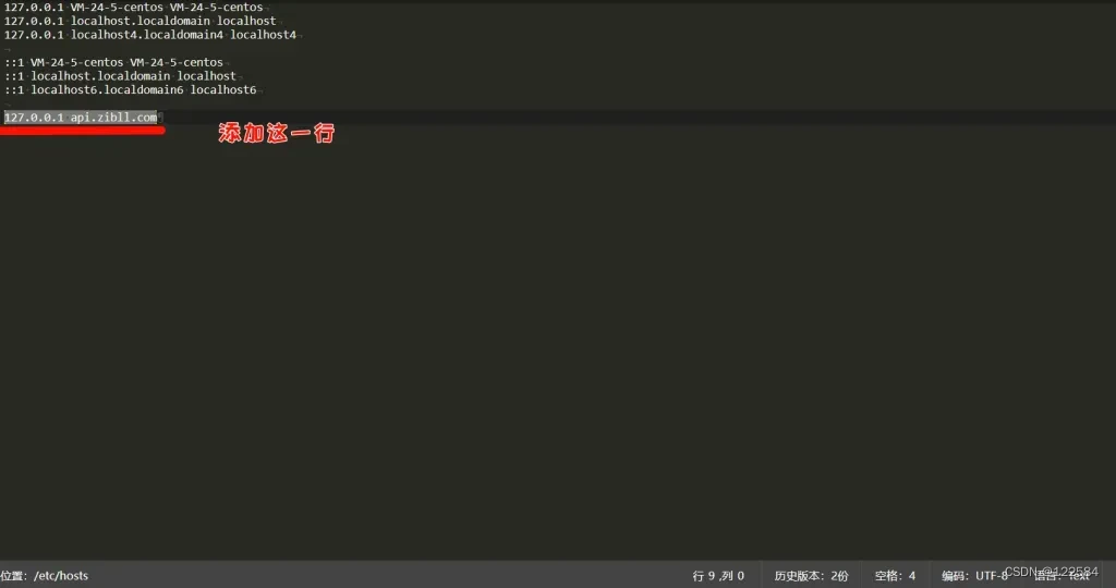 WordPress 子比 Zibll 主题 v7.8 最新免授权开心版_最新zibll子比主题v7.8绕授权开心版+美化插件+弹窗插件-CSDN博客