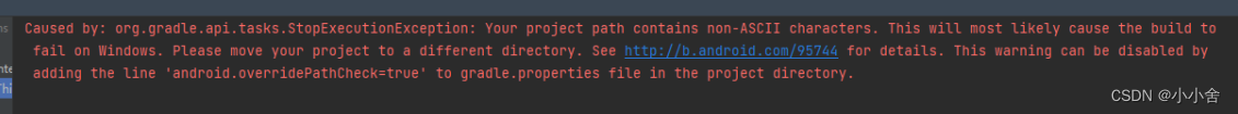 Caused by: org.gradle.api.tasks.StopExecutionException: Your project path contains non-ASCII ...