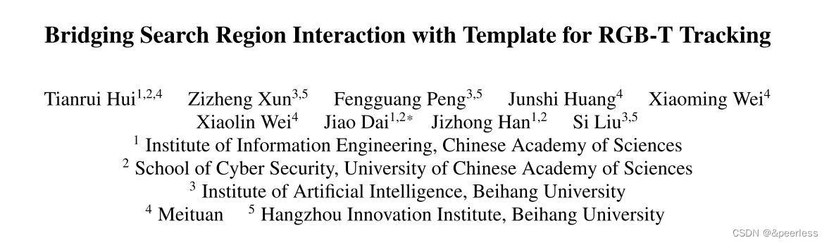 Bridging Search Region Interaction with Template for RGB-T Tracking-CSDN博客