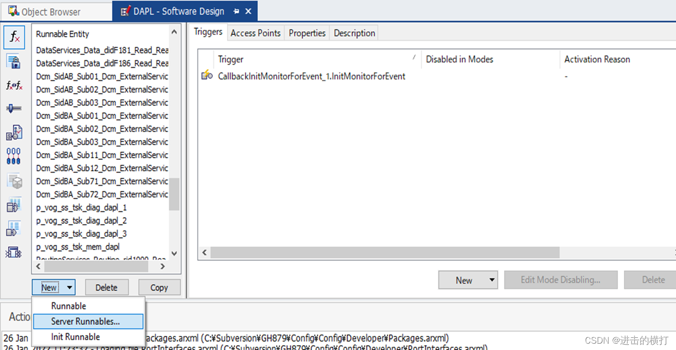 【车载开发系列】SID$2E配置流程_sid2e主要的作用-CSDN博客