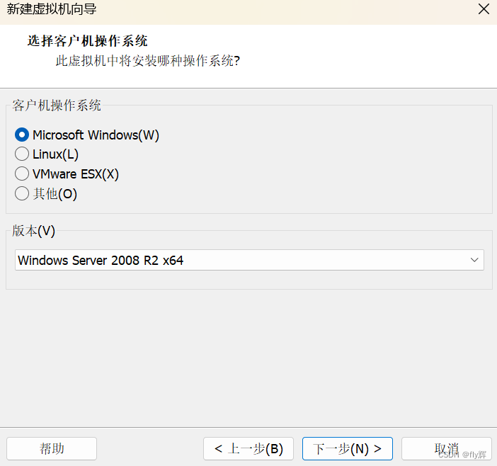 vm 中安装Windows Server 2008 R2 x64 与win11家庭版远程连接-CSDN博客