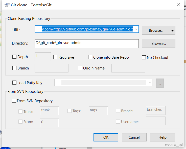 windows 安装go开发环境、并编译运行go-vue-admin_go windows 开发工具-CSDN博客