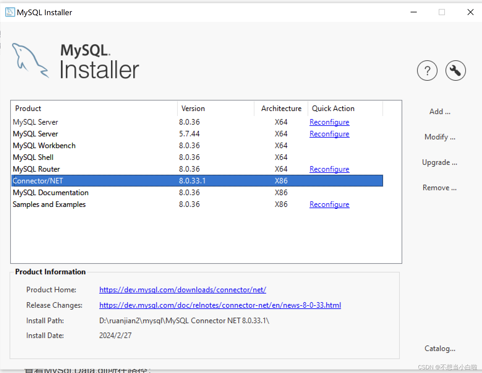 c# WinForm与 MySQL_winform集成mysql-CSDN博客