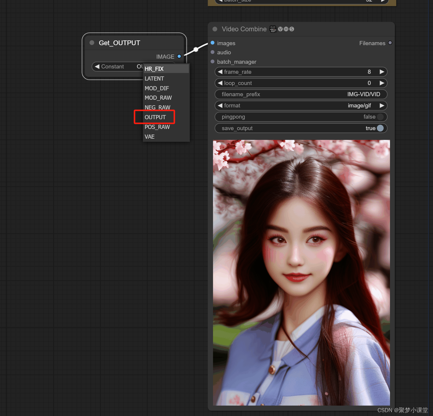ComfyUI中一个超好用的变量管理类节点-KJNodes_kjnodes for comfyui-CSDN博客