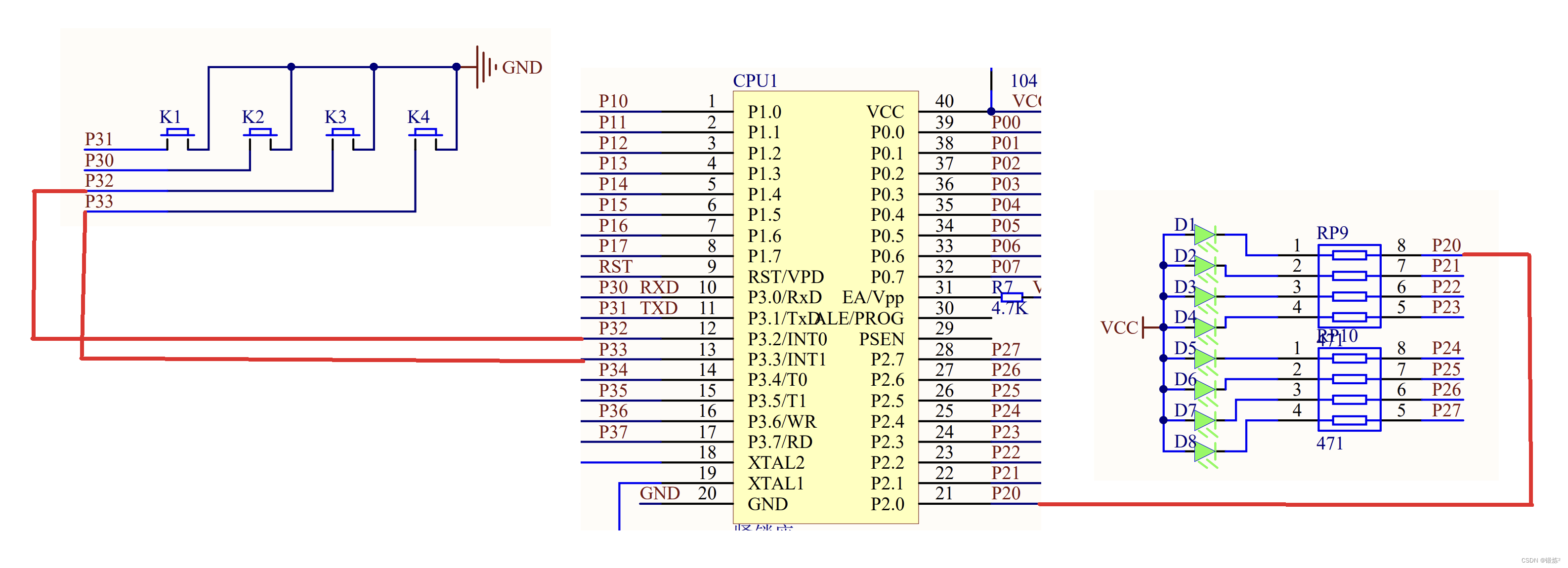 STC89C52外部中断详细解析-CSDN博客