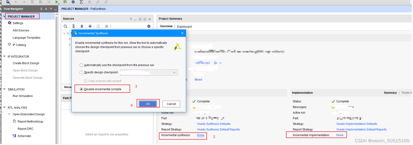 笔记-Vivado 综合失败但没有报错信息_vivado编译失败但是不报错-CSDN博客