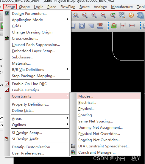 PCB笔记 (二十五)：allegro DRC设置（DRC总开关）_allegro drc 开关-CSDN博客