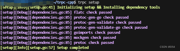 trpc项目生成命令_trpc-cpp桩代码生成-CSDN博客