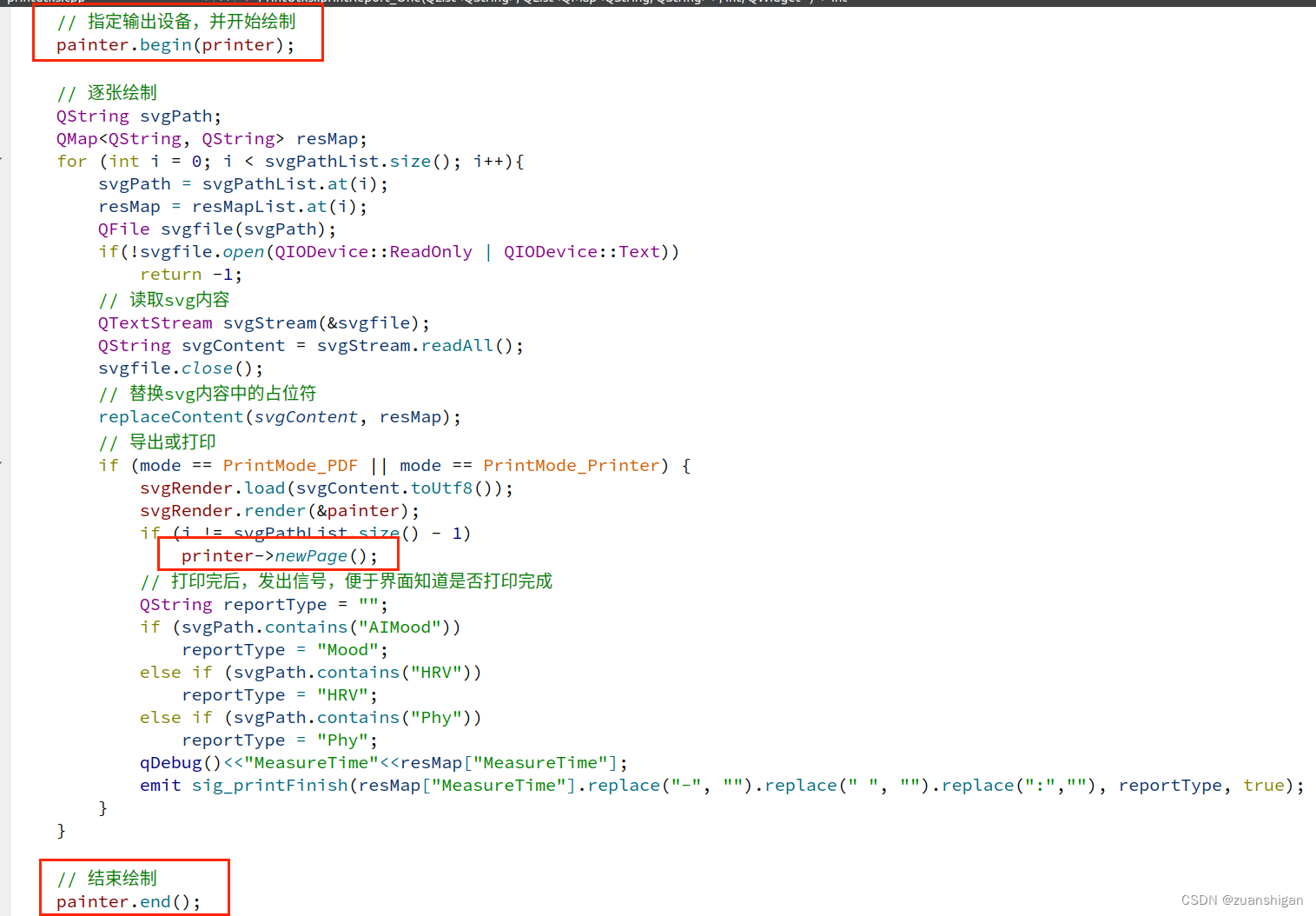 关于在QT程序中提高打印速度和多张PDF合并一张的问题_qt pdf实现合并-CSDN博客
