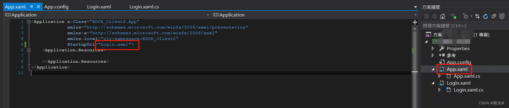 【WPF】找不到资源“mainwindow.xaml”_wpf开发中没出现xaml文件-CSDN博客