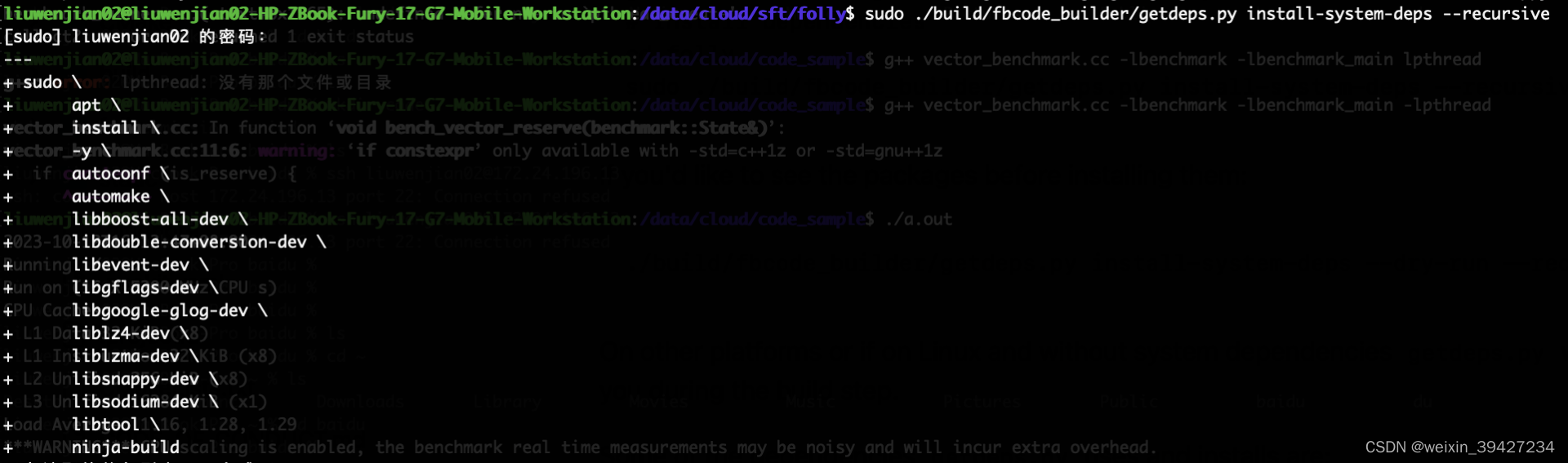 Folly_folly库-CSDN博客