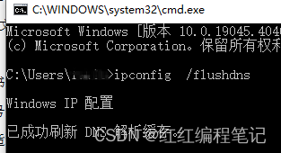 登录Apple Developer时账号密码都正确，还提示“无法验证你的身份。重试。“的问题_apple developer登陆不上去-CSDN博客