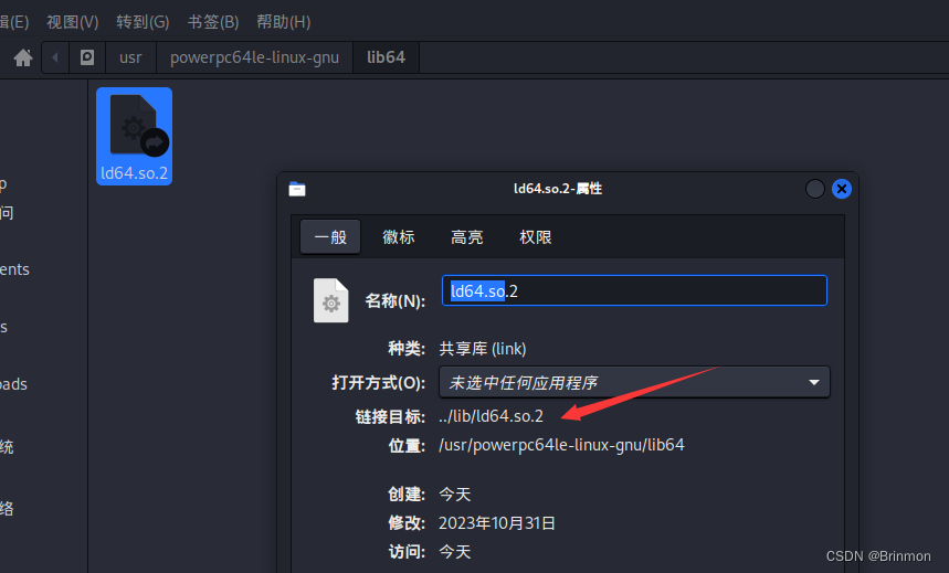 解决不同架构的elf在linux上运行报错的问题qemu Uncaught Target Signal 4 Illegal Instructio Csdn博客 3173