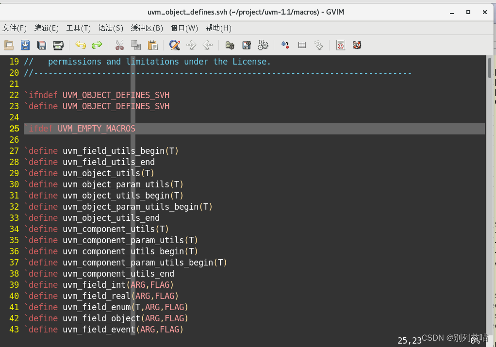 UVM Field机制详解二：宏的实际行为（源码解析）_field auto uvm源码-CSDN博客