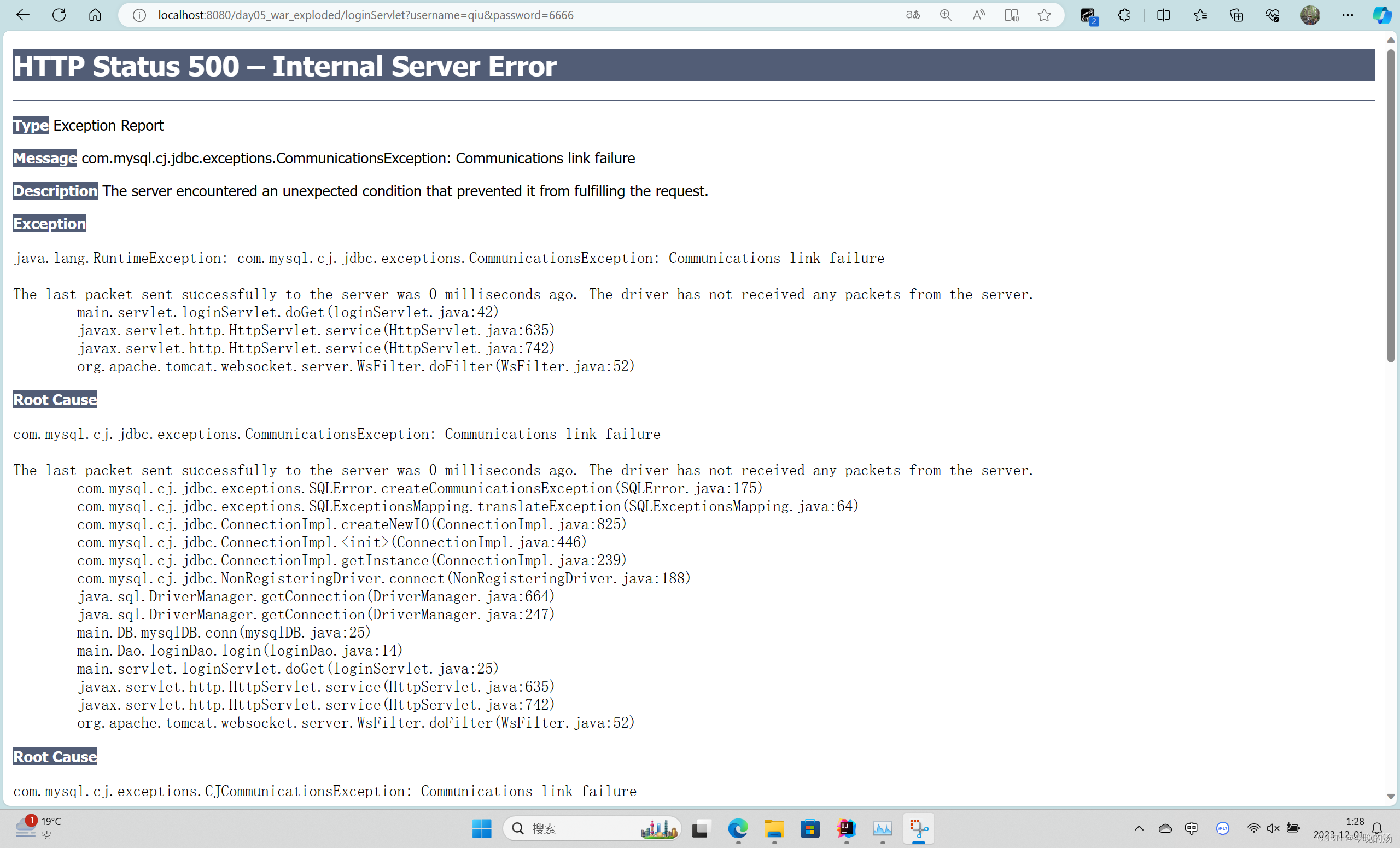 MySQL出现10061错误的解决方法_数据库连接出现10061错误-CSDN博客