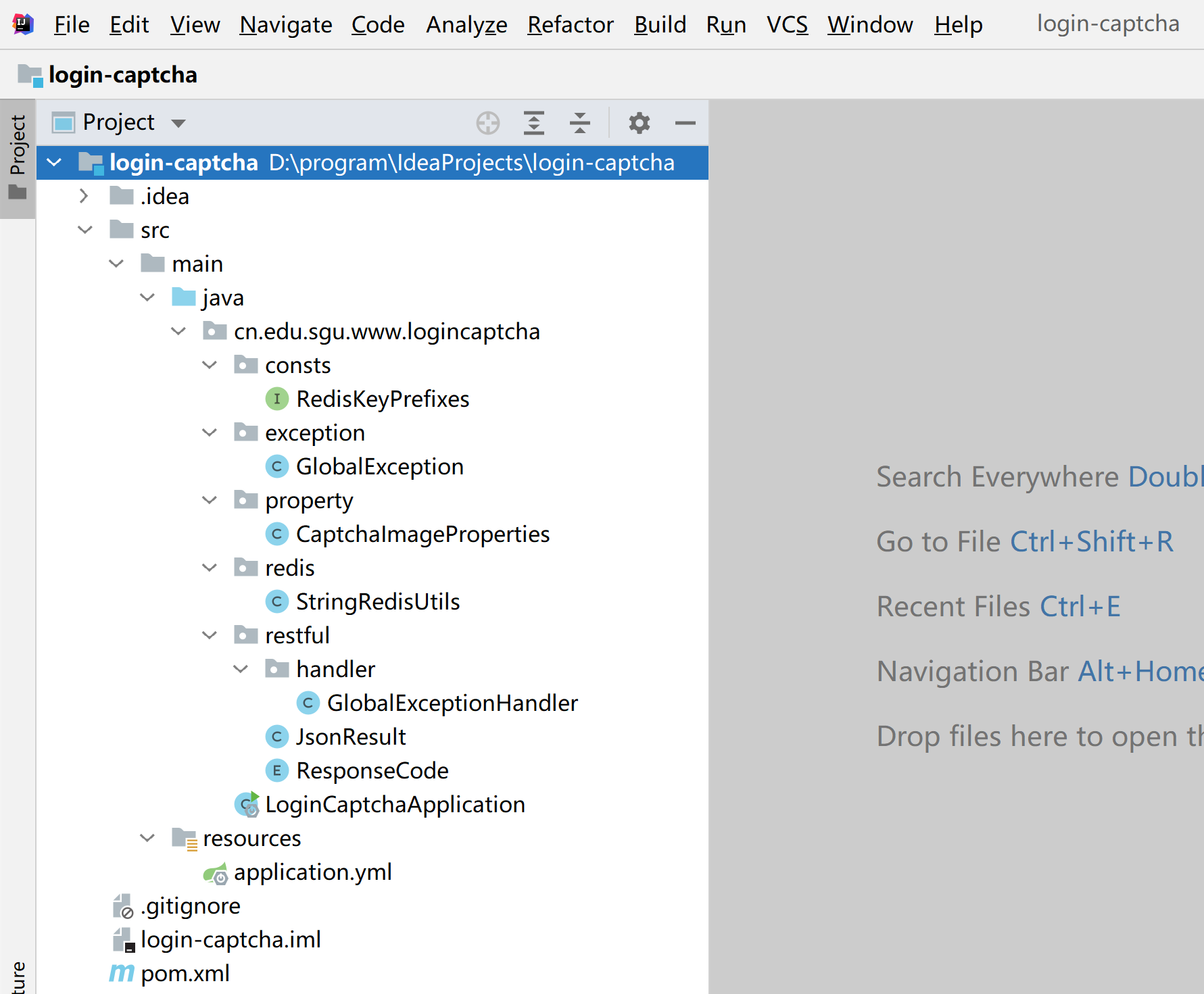 Java实现登录验证码的功能-CSDN博客