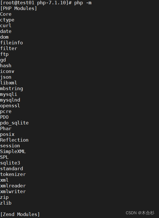 单节点服务架构（LNMP，nginx，mysql，php，discuz）-CSDN博客